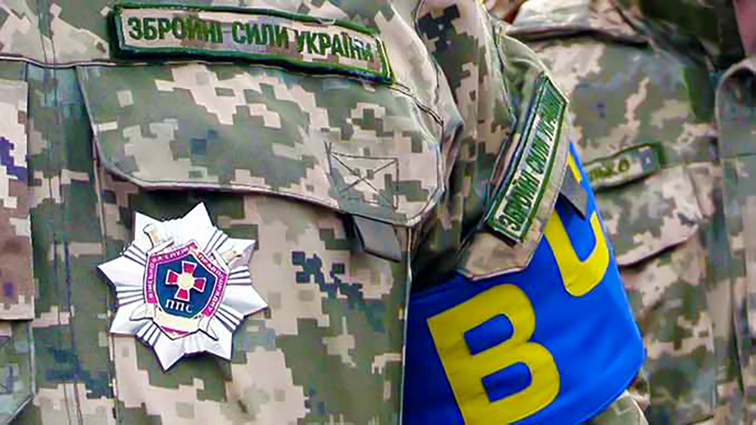 Public expectations of the military police - Centre for Defence Strategies